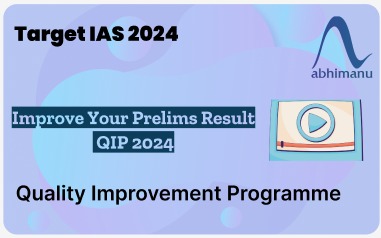 Courses - Quality Improvement Programme 2024