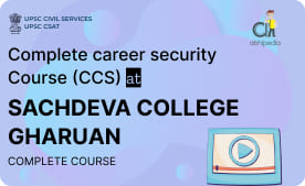 Courses - Complete career security Course (CCS) at Sachdeva College Gharuan