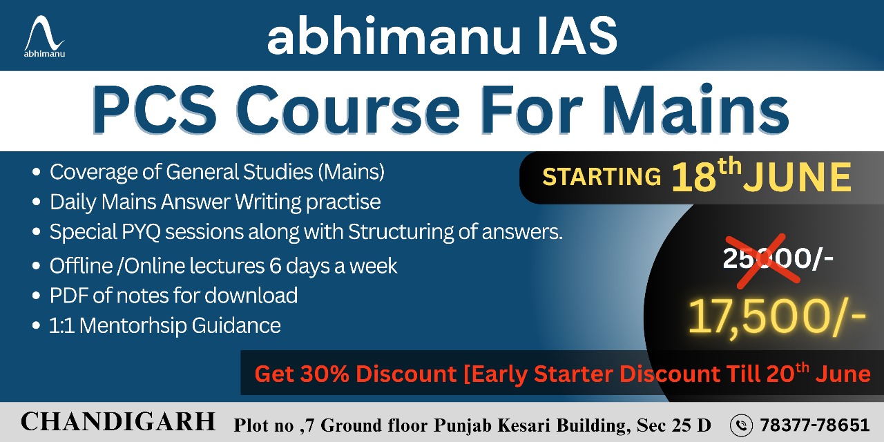 Courses - PCS Course for Mains