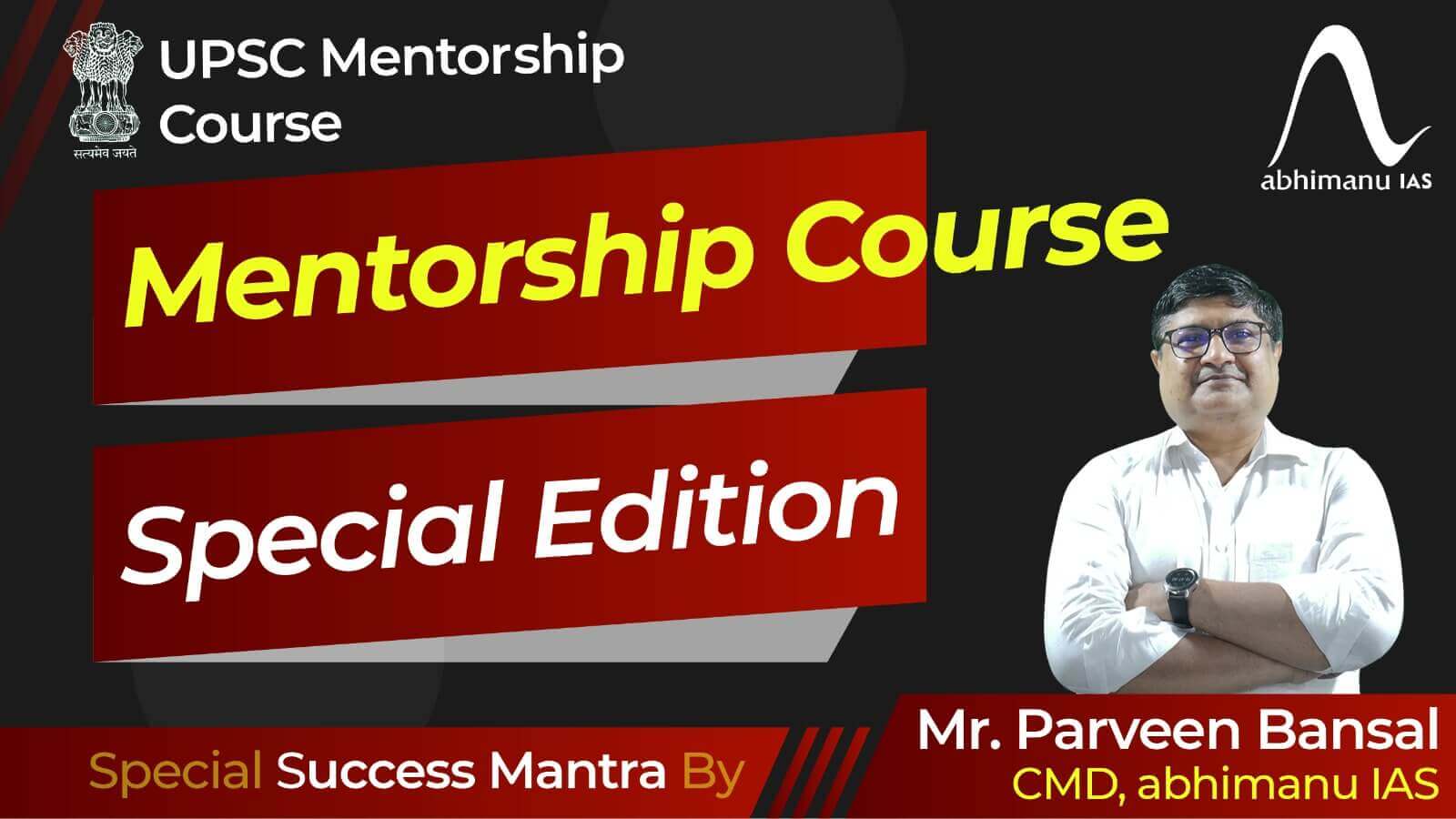 Best UPSC IAS Mentorship Program | Abhimanu IAS