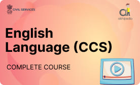 Courses - English Language (CCS)