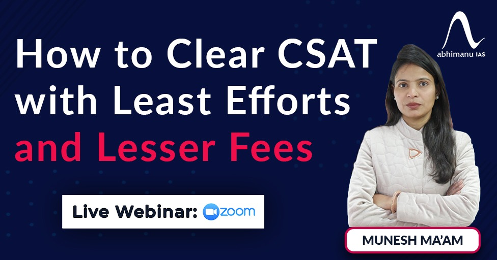 Strategy For Clearing CSAT Exam with least efforts with Munesh Ma'am ...