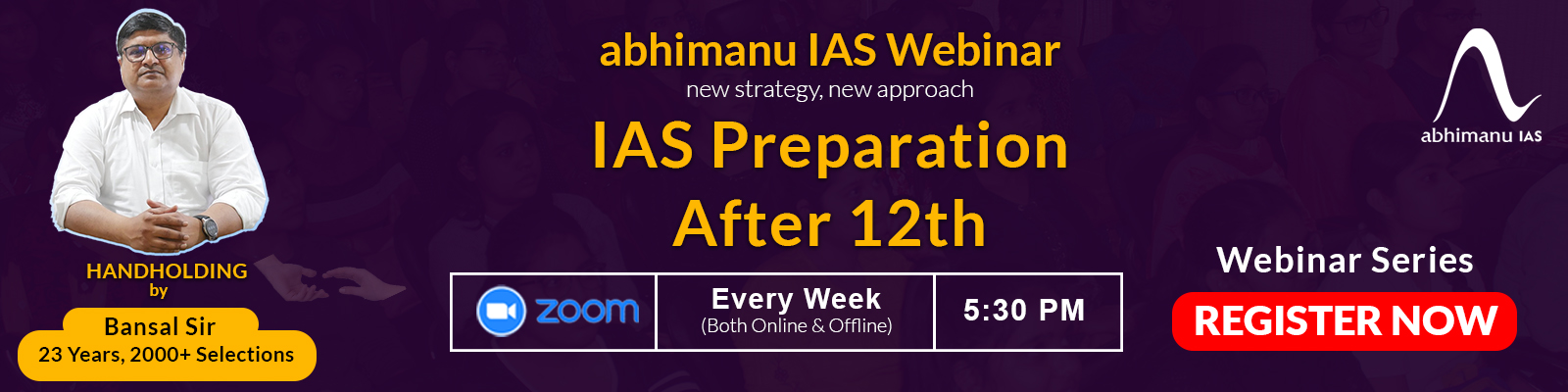 Career Guidance | How To Prepare for IAS, PCS, HCS, HAS, after 12 and ...