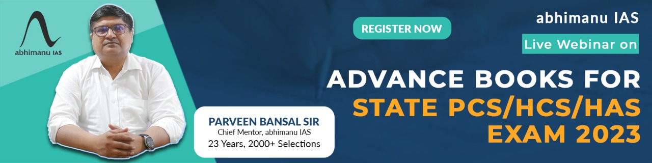 Advanced Book List For State PCS, HCS & HAS Preparation ? Join Free ...