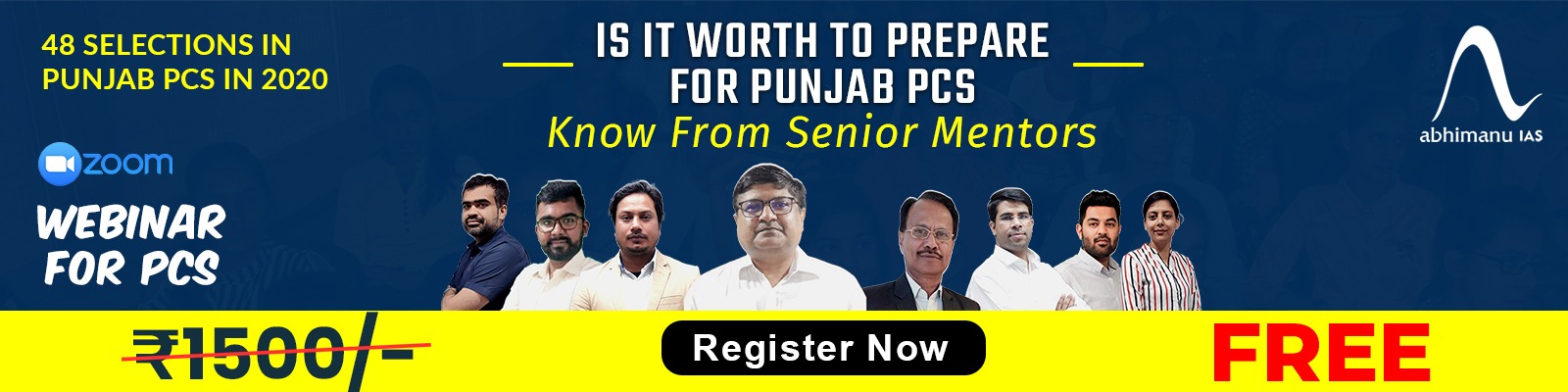 Strategy For clearing State services examination PCS Examination 2023 ...